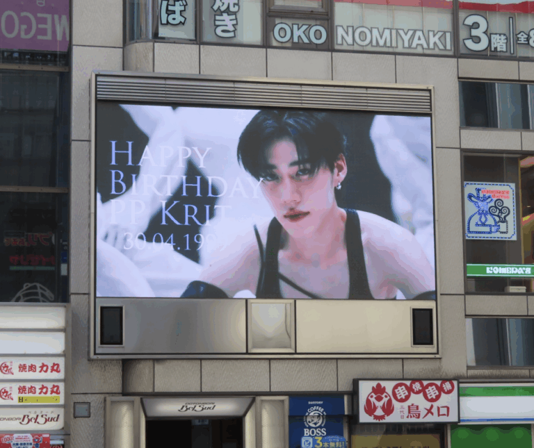 2025/4/30PP Kritお誕生日広告 - oshito
