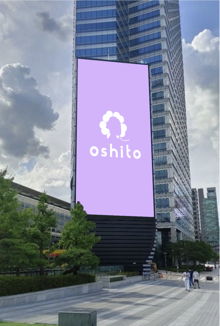 COEXメディアタワー③ - oshito