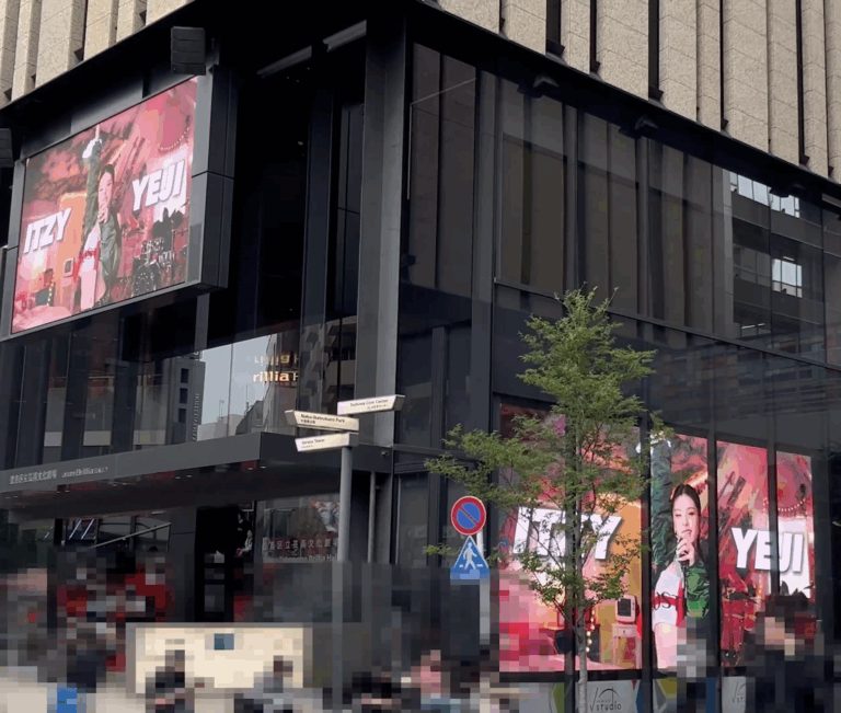 2025/5/25,26ITZYイェジお誕生日広告 - oshito