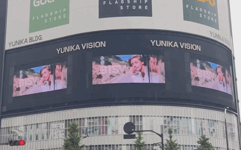 2025/6/9~6/15BTS V お祝い広告 - oshito