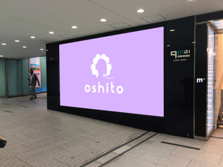 9moiビジョン - oshito