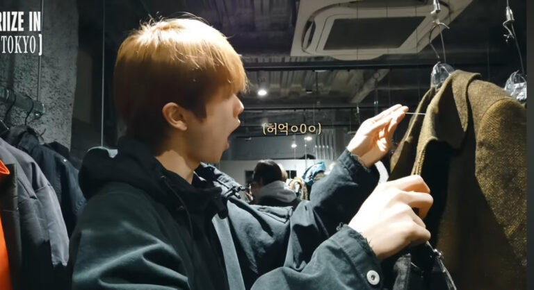 [RIIZE][東京]ADD (C) VINTAGE - oshito