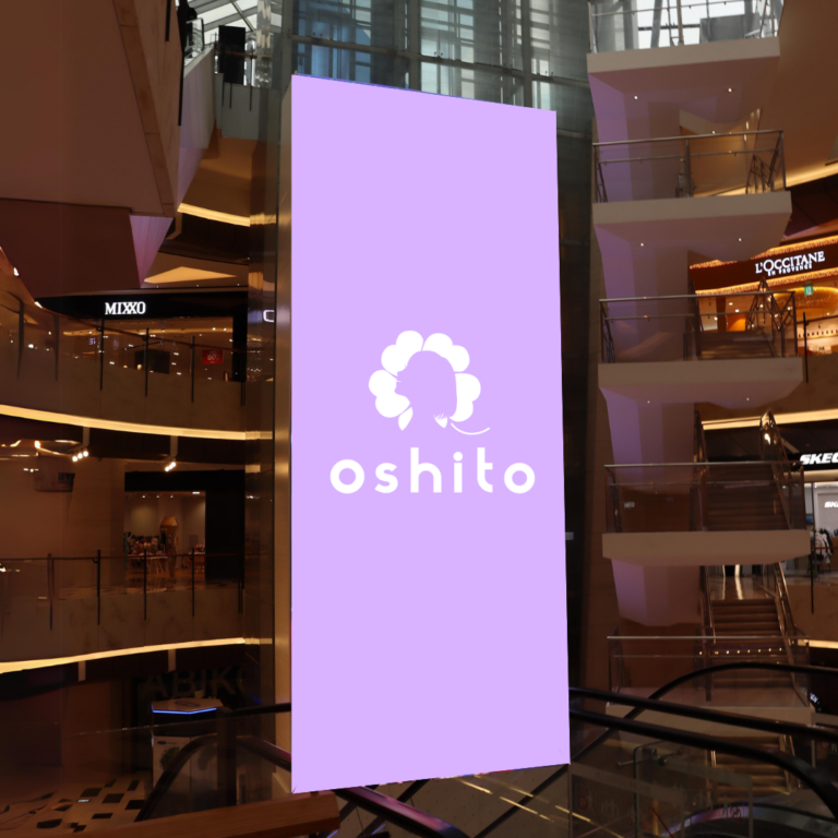 汝矣島IFCモール内ノースメディアタワー - oshito