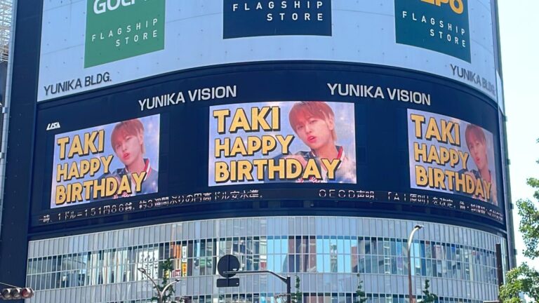 2024/5/4&TEAMタキお誕生日広告 - oshito
