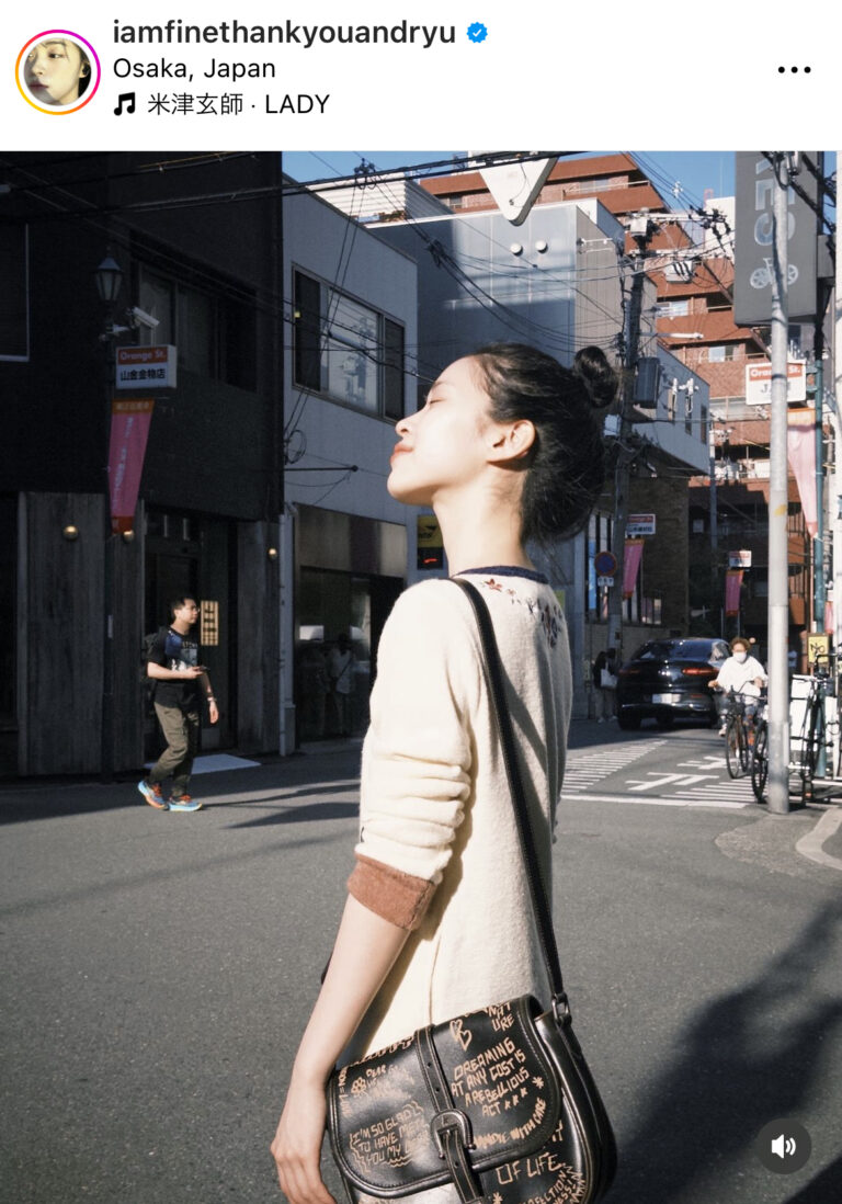 [ITZYリュジン][大阪]山金ビル - oshito