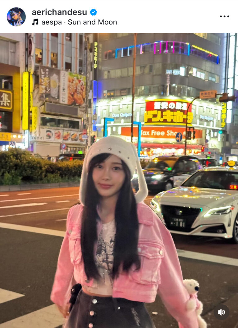 [aespaジゼル][東京]ドン・キホーテ歌舞伎町店前 - oshito