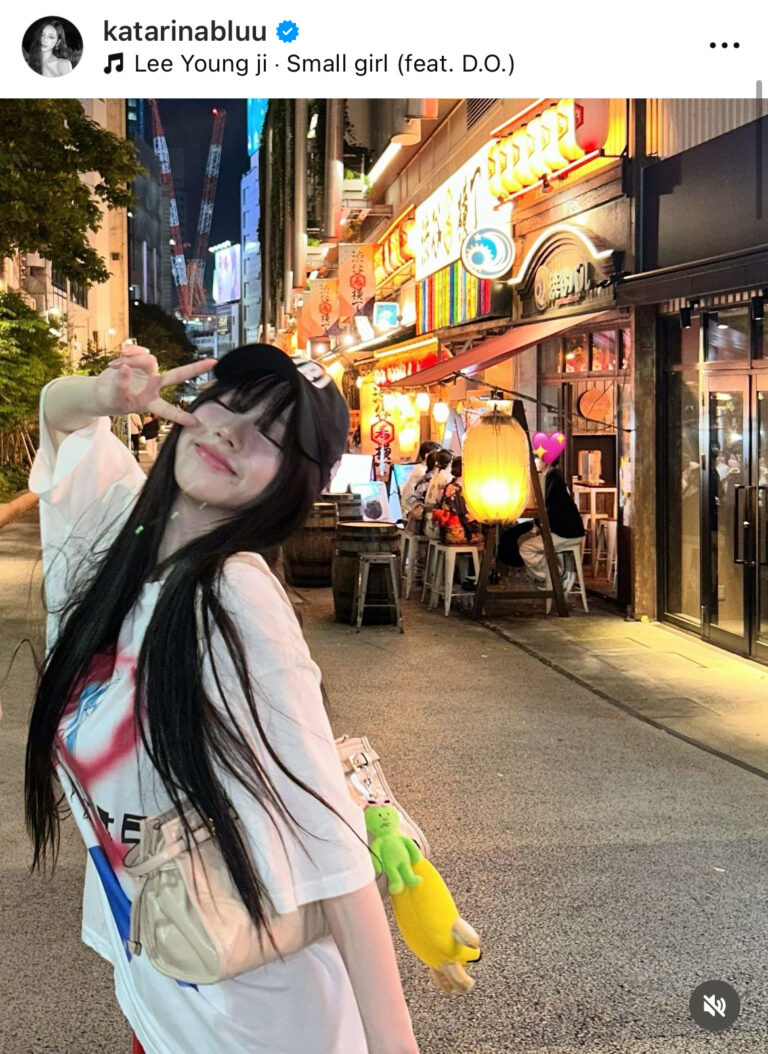 [aespaカリナ][東京]渋谷横丁＆BASE前 - oshito