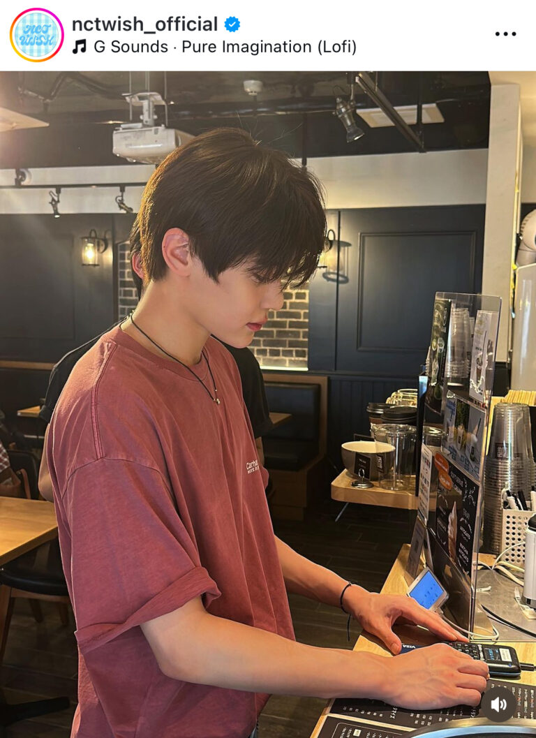 [NCT WISHシオン][東京]穏田珈琲 - oshito