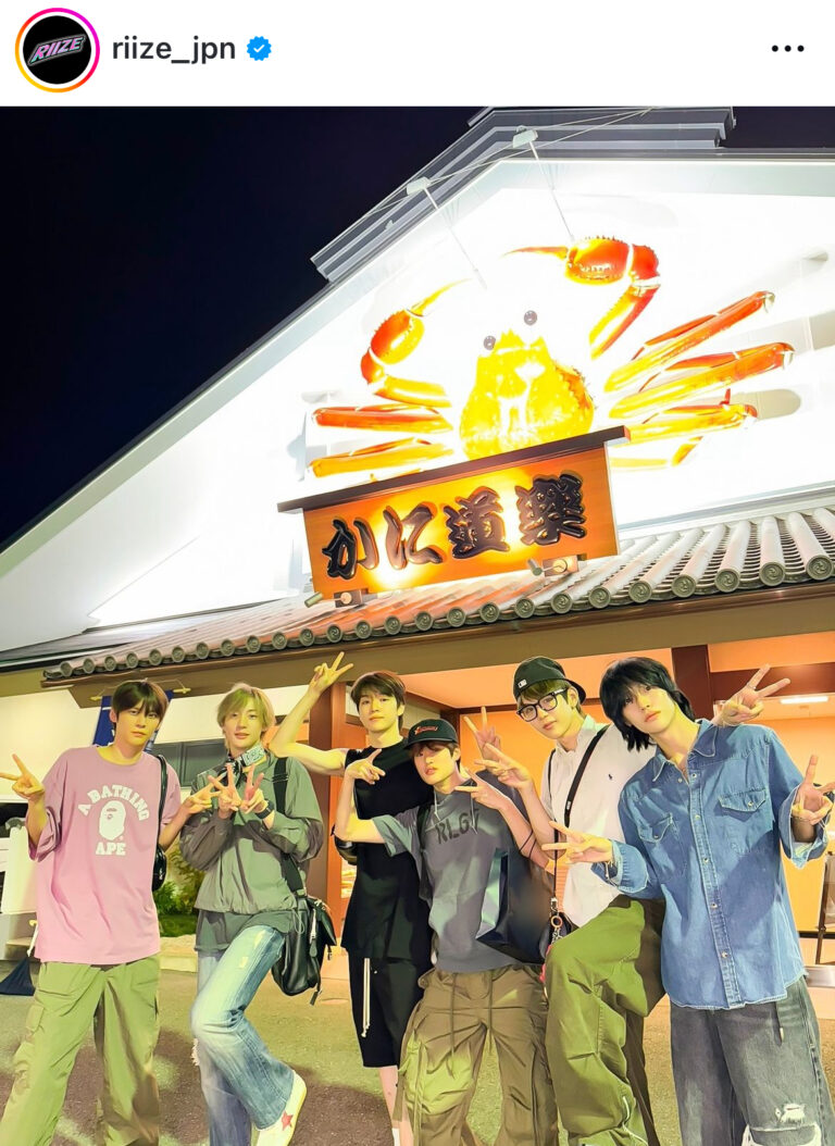 [RIIZE][大阪]かに道楽 茨木店 - oshito