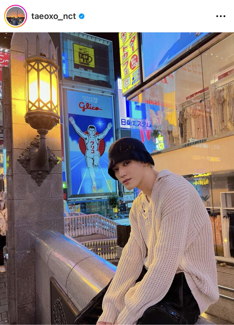 [NCT127テヨン][大阪]戎橋 - oshito