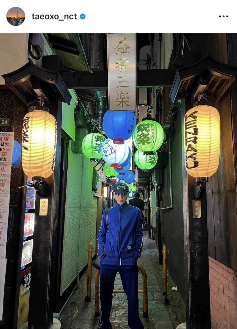 [NCT127テヨン][大阪]蜆楽筋 - oshito