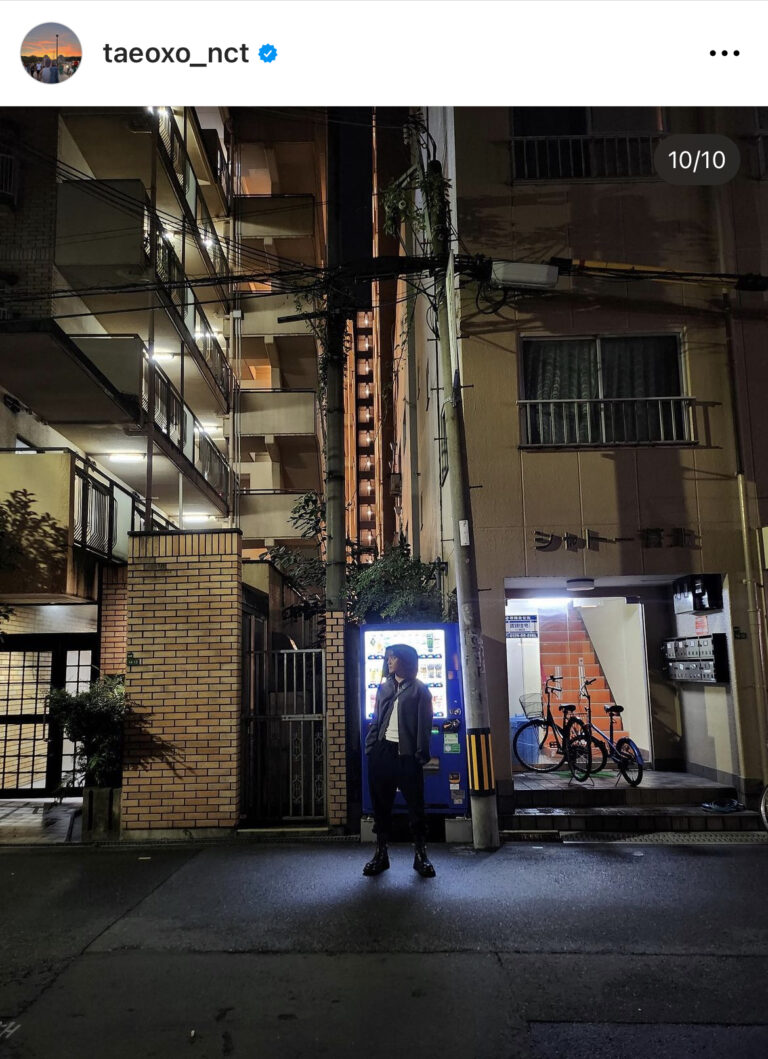 [NCT127テヨン][大阪]住宅地 - oshito