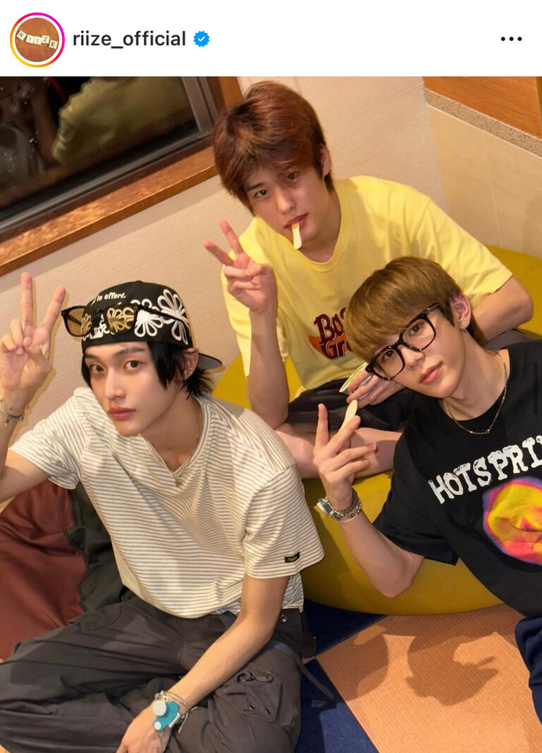 [RIIZEショウタロウ・ウォンビン・ソヒ][福岡]照葉スパリゾート 本店 - oshito