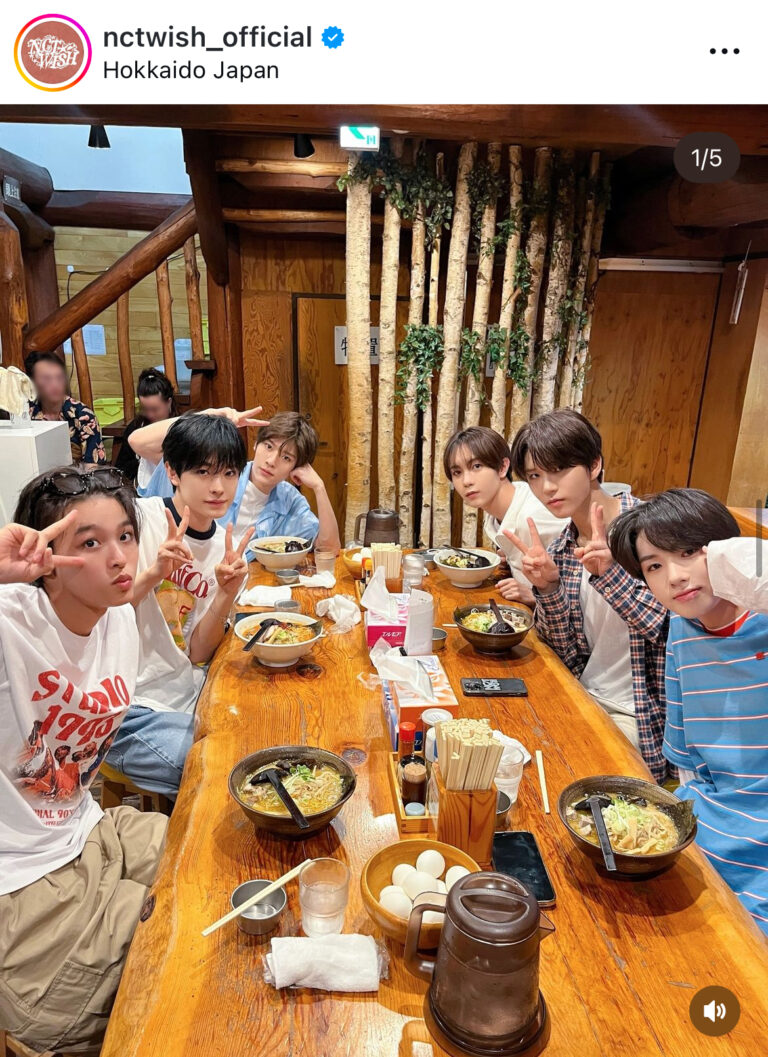 [NCT WISH]麺処 白樺山荘 真駒内本店 - oshito
