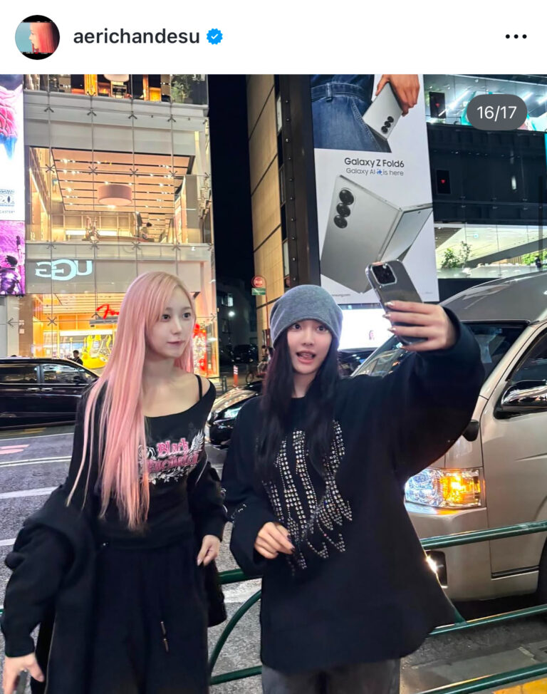 [aespaジゼル・ニンニン][東京]UGG® Tokyo Flagship前通り - oshito