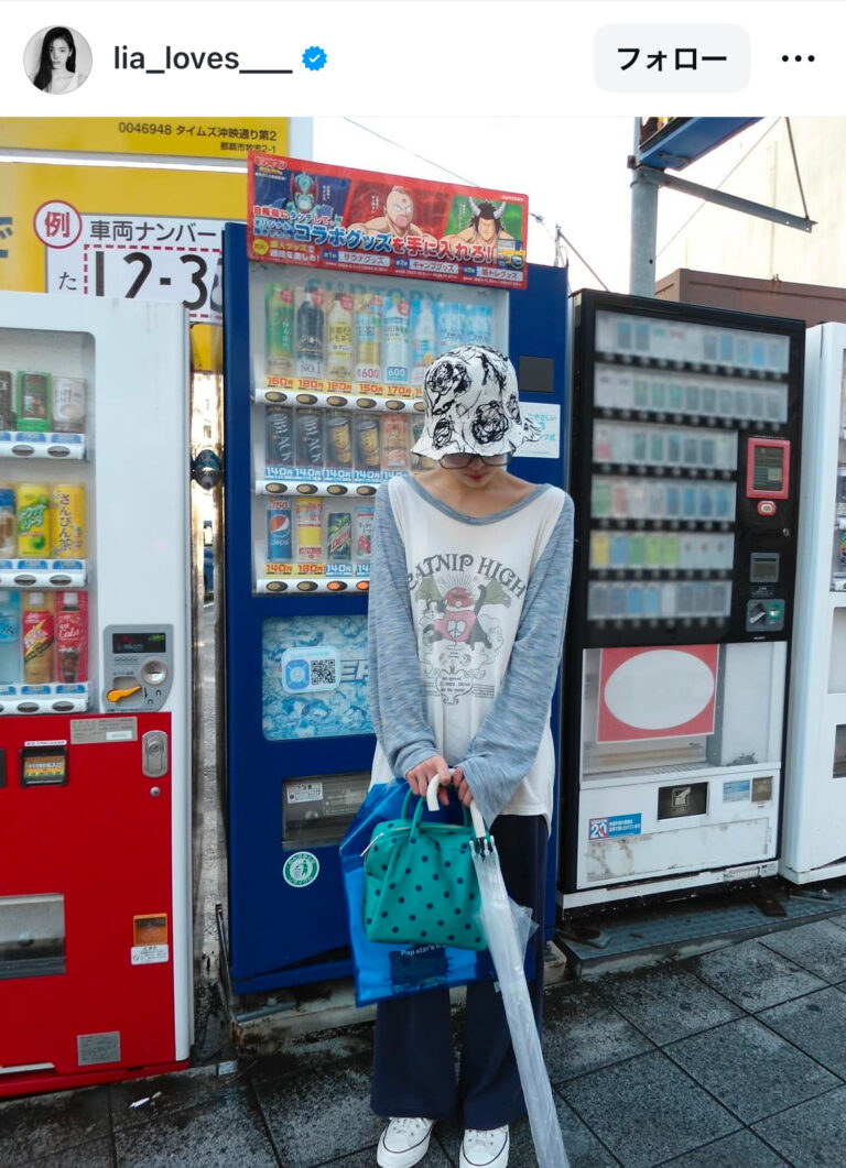 [ITZYリア][沖縄]okinawapop.jp（購入店舗不明） - oshito