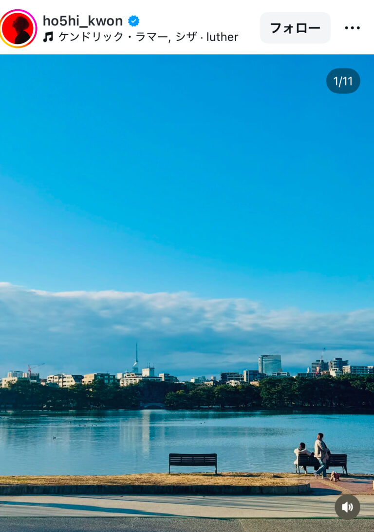 [SEVENTEENホシ][福岡]大濠公園 - oshito