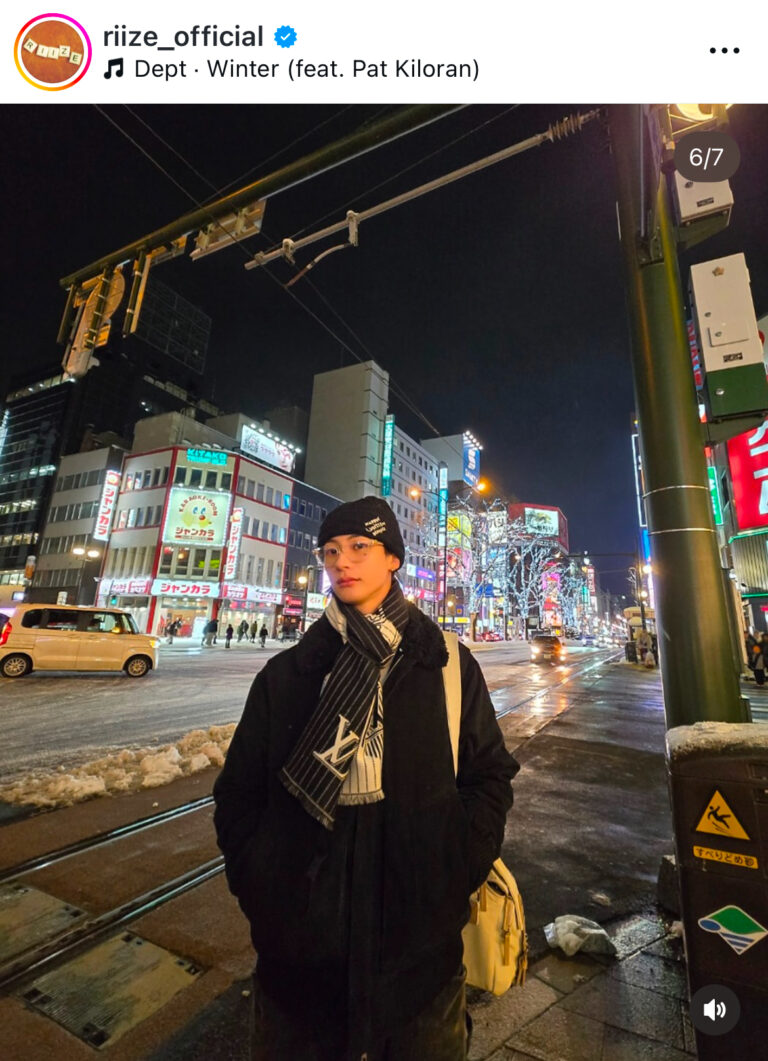 [RIIZEアントン][北海道]磯丸水産 札幌狸小路店前 - oshito