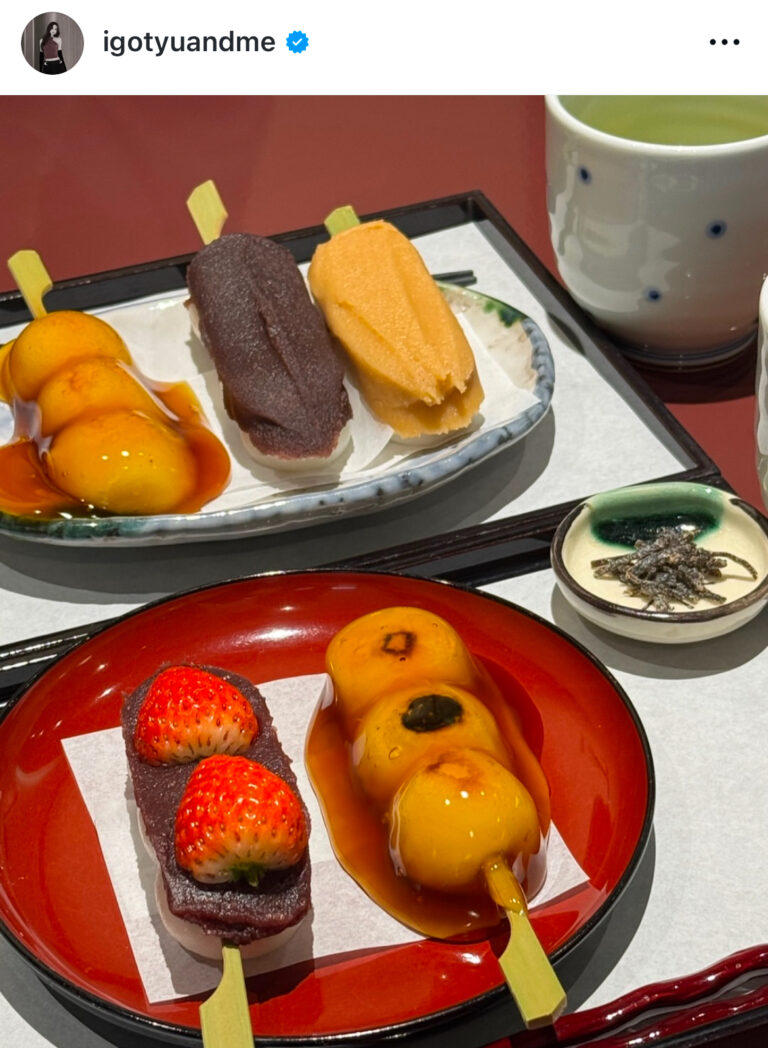 [ITZYユナ][東京]追分(おいわけ)だんご本舗 新宿本店 - oshito