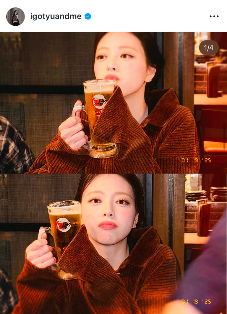 [ITZY][横浜]焼肉ぽんが横浜店 - oshito