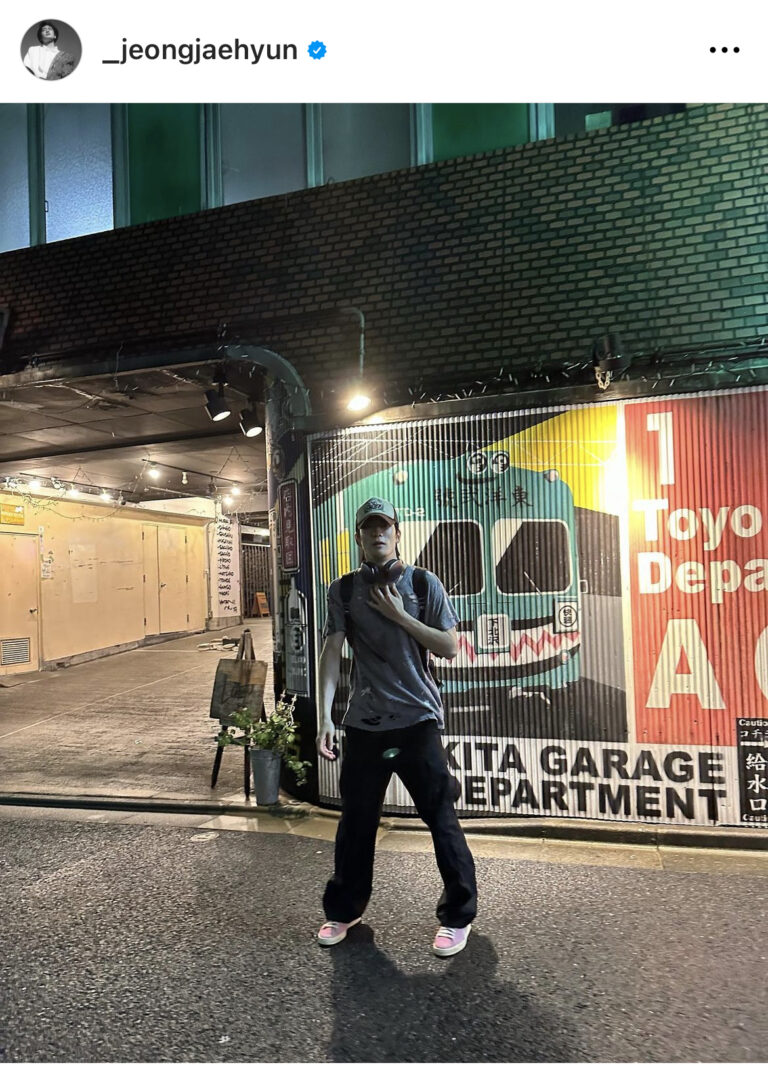 [NCT127ジェヒョン][東京]東洋興業ビル - oshito