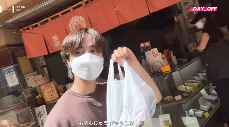 [&TEAM タキ][神奈川]井上総本舗 - oshito