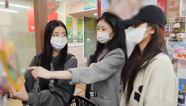 [ITZYイェジ・リア・チェリョン][大阪]ドン・キホーテ 道頓堀店 - oshito