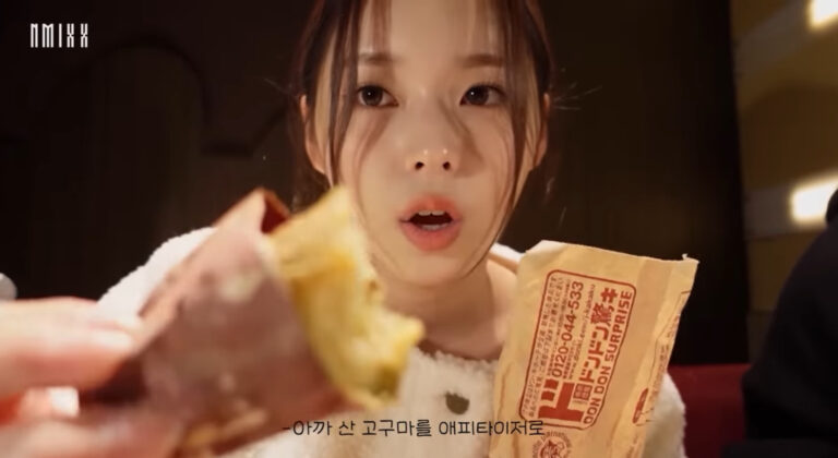 [NMIXX][名古屋]ドン・キホーテ 大須店 - oshito