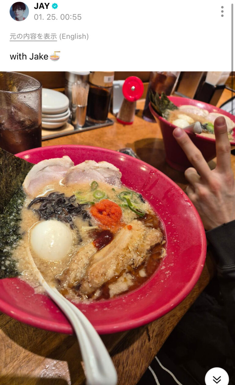 [ENHYPENジェイ・ジェイク]一風堂 梅田店 - oshito