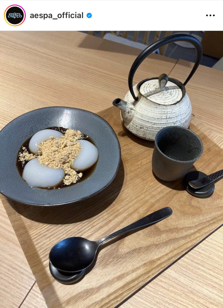 [aespaジゼル][東京] BE:SIDE 表参道店 - oshito