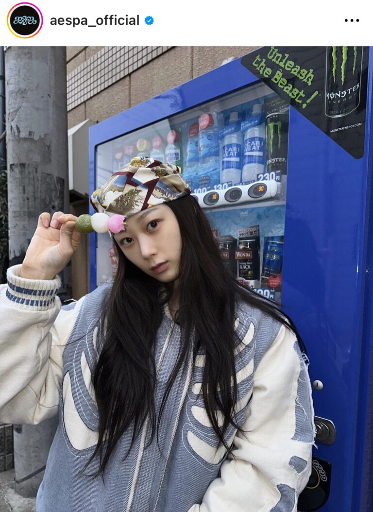 [aespaジゼル][京都]平安神宮 - oshito