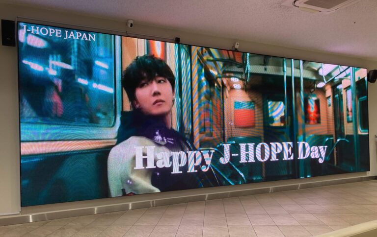 2024/2/16~18BTS J-HOPEお誕生日広告 - oshito