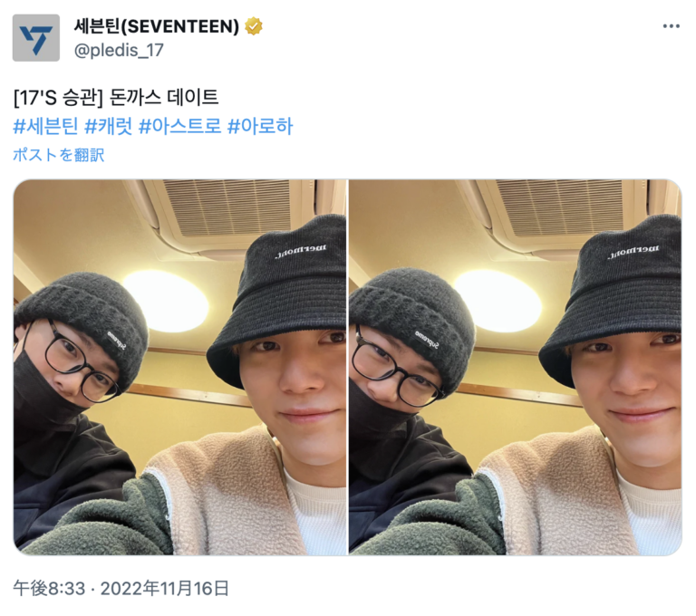 [東京][スングァン]とんかつ 檍(あおき) 大門店 - oshito