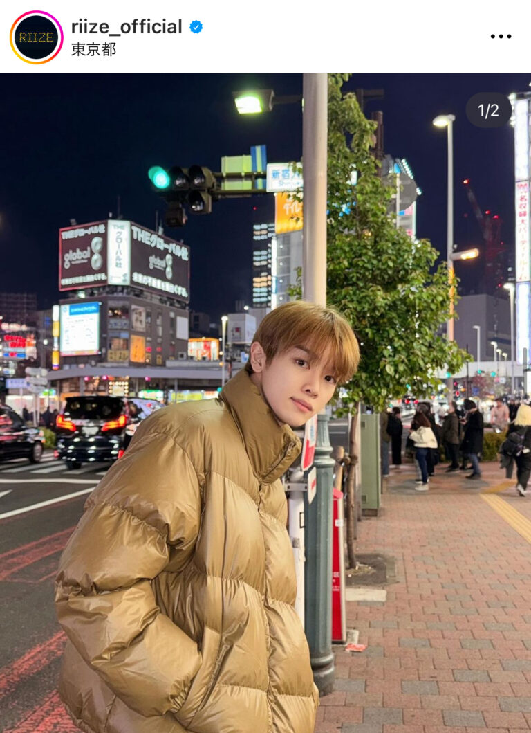 [RIIZEソンチャン][東京]ウエルシアO-GUARD新宿店 - oshito