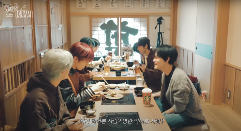 [NCT DREAM][福岡]博多もつ鍋前田屋総本店 - oshito