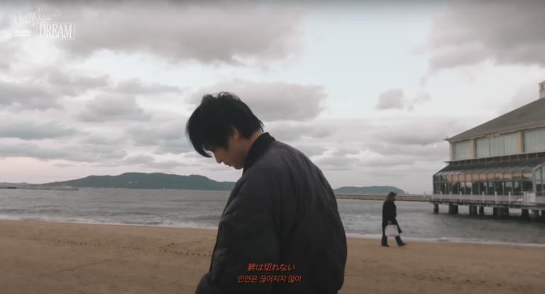 [NCT DREAM][福岡]シーサイドももち海浜公園 - oshito