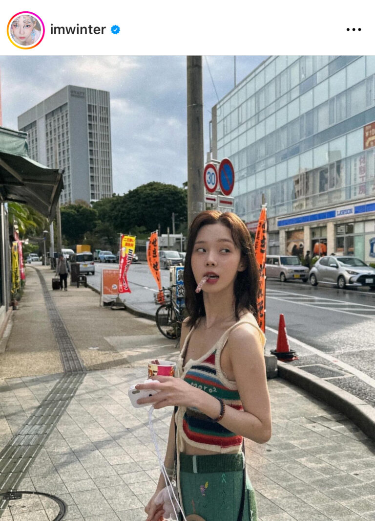 [aespaウィンター][沖縄]大天堂薬局前 - oshito