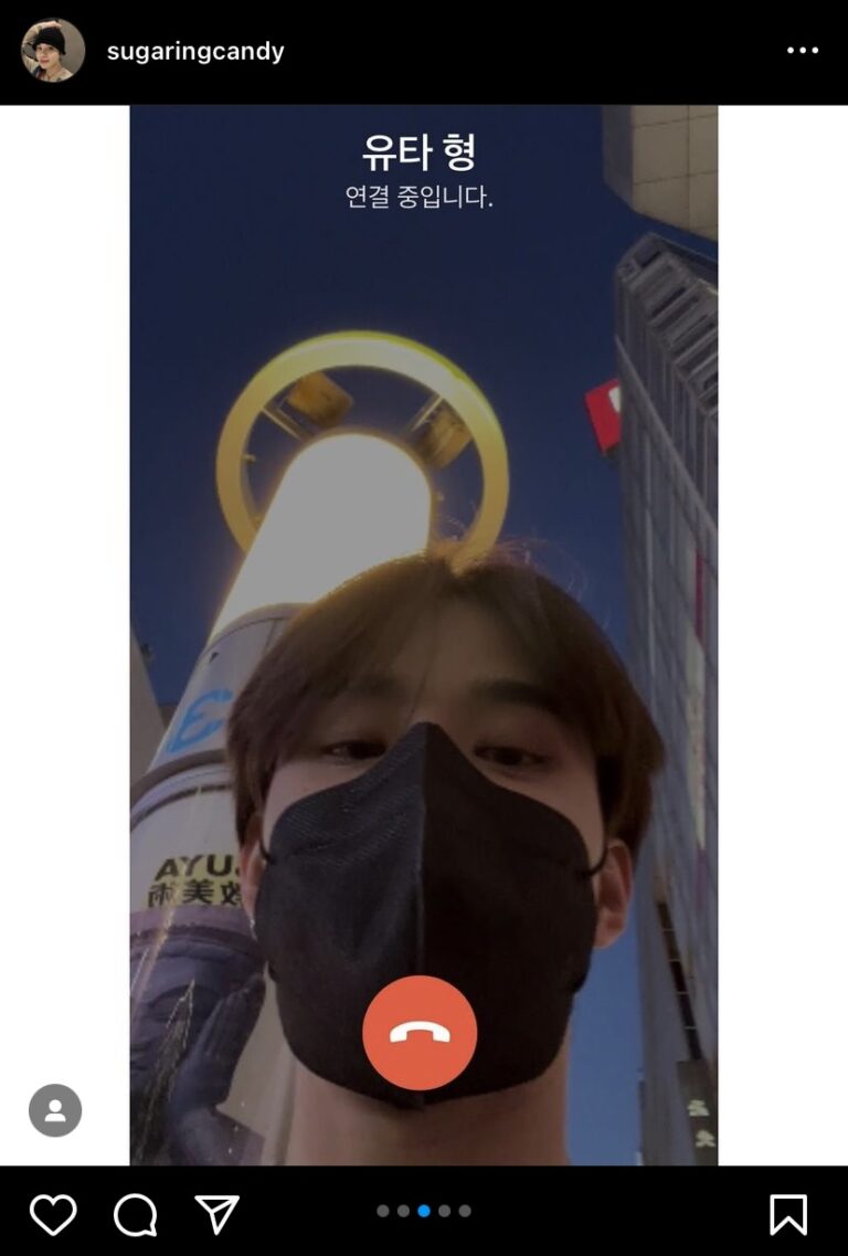 [NCT127ジェヒョン・ジョンウ][東京]渋谷文化村通り - oshito