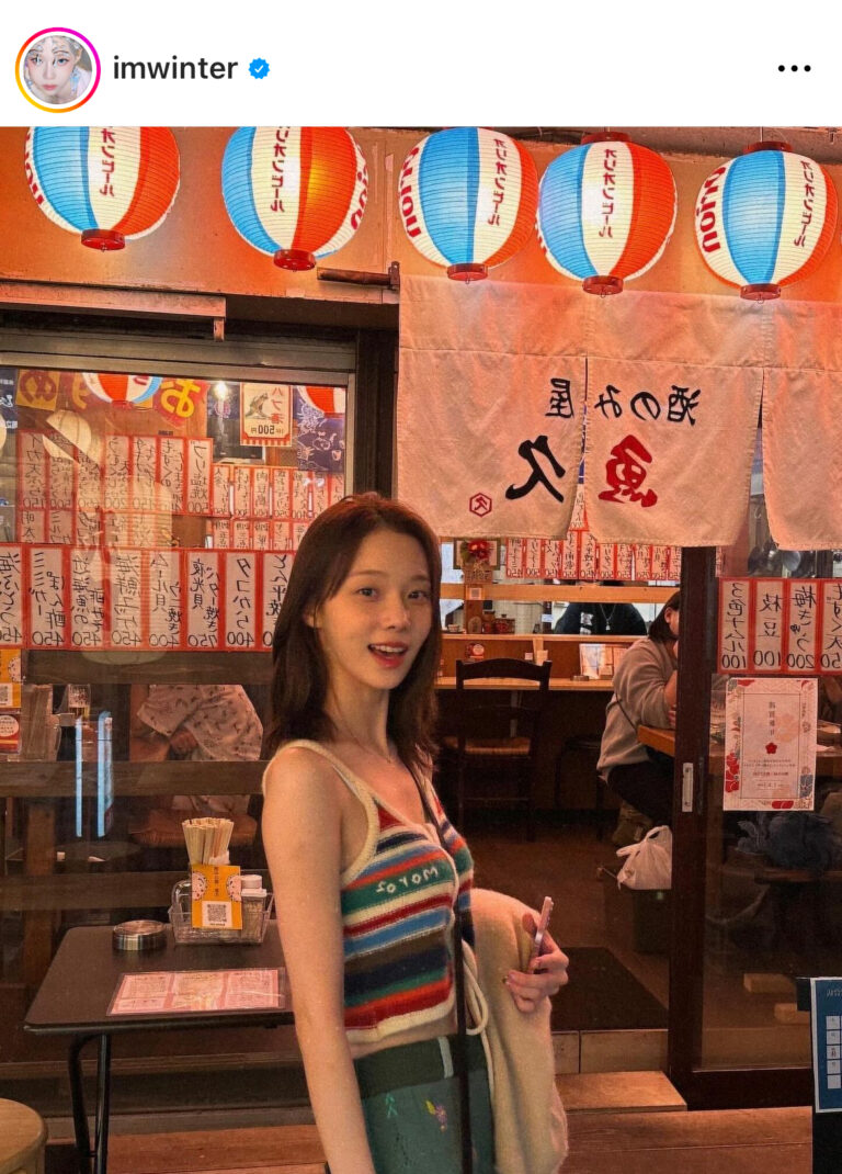 [aespaウィンター][沖縄]酒のみ屋 魚久2号店 - oshito